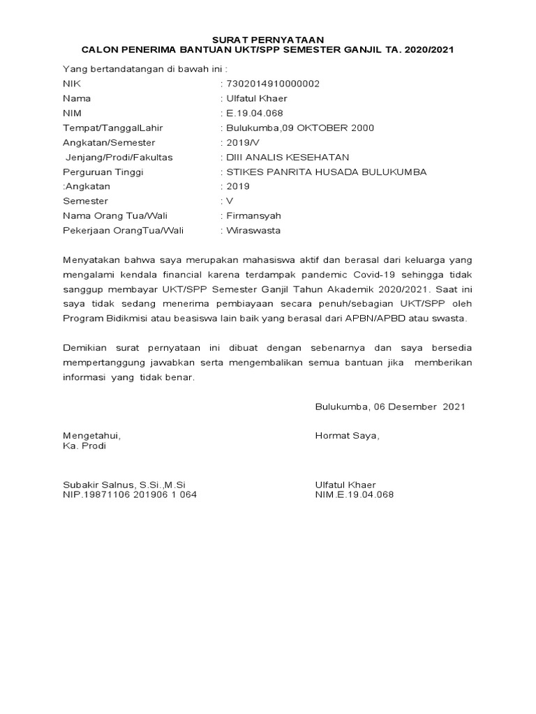 Surat Pernyataan Calon Penerima Bantuan (1) - 1-1-1 | PDF
