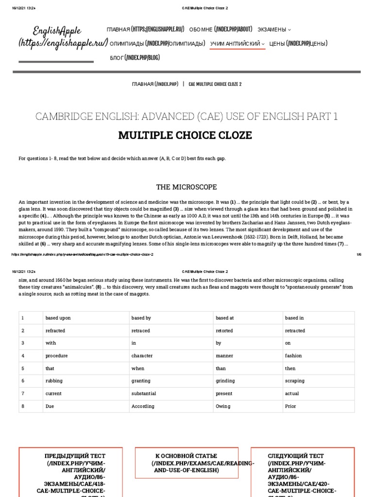 CAE Multiple Choice Cloze 2 | PDF | Microscope | Optics