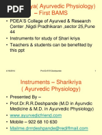 Namaste Portal | PDF | Ayurveda | Medical Diagnosis