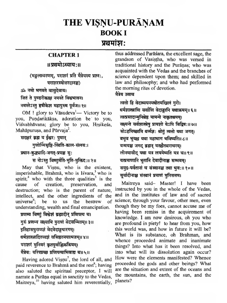 Vishnu Purana Sanskrit English Ocr | PDF | Vishnu | Puranas