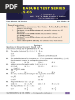 Classical Mechanics MCQs | PDF | Torque | Angular Momentum
