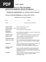 Zahtjev Za Placeno Odsustvo-Ogledni Primjer | PDF