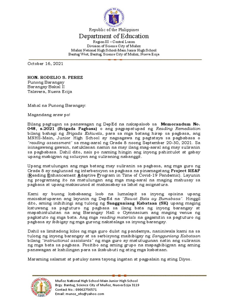 Letter To Brgy Captain | PDF