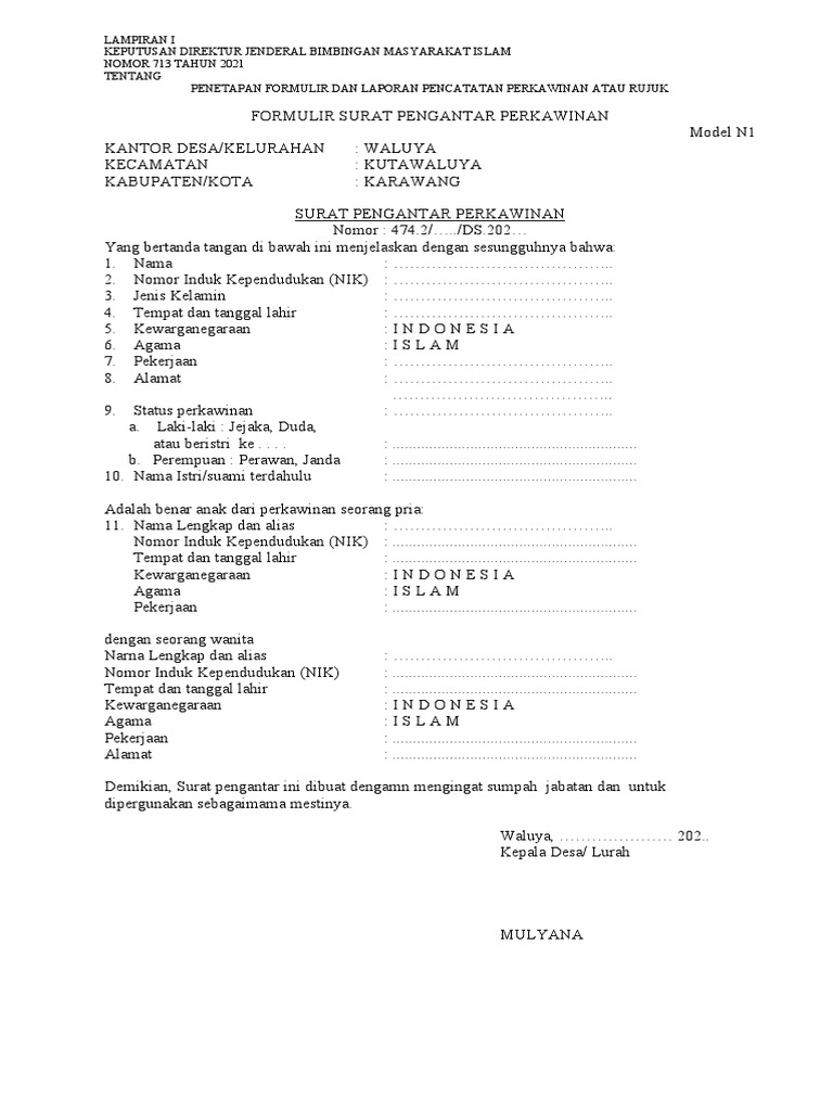 Model n1 Formulir Surat Pengantar Perkawinan | PDF