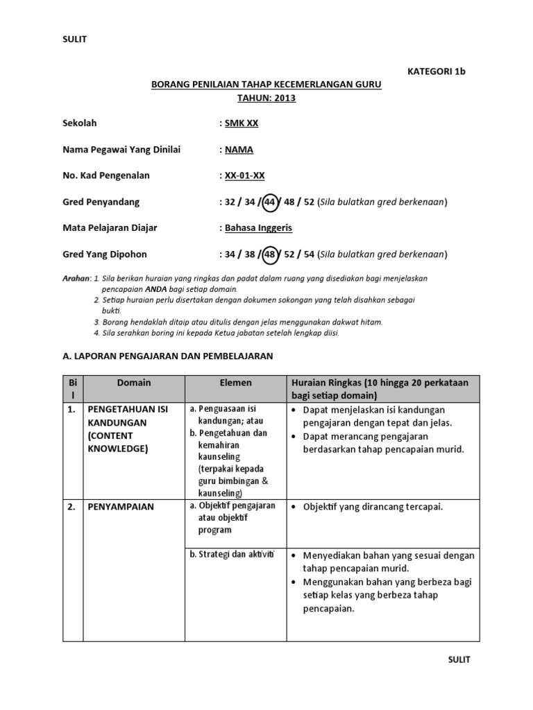Contoh Borang DG 48 | PDF