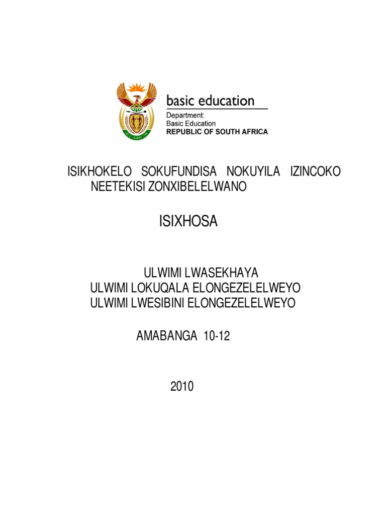 Isikhokhelo Sokubhala Izincoko Zesixhosa | PDF