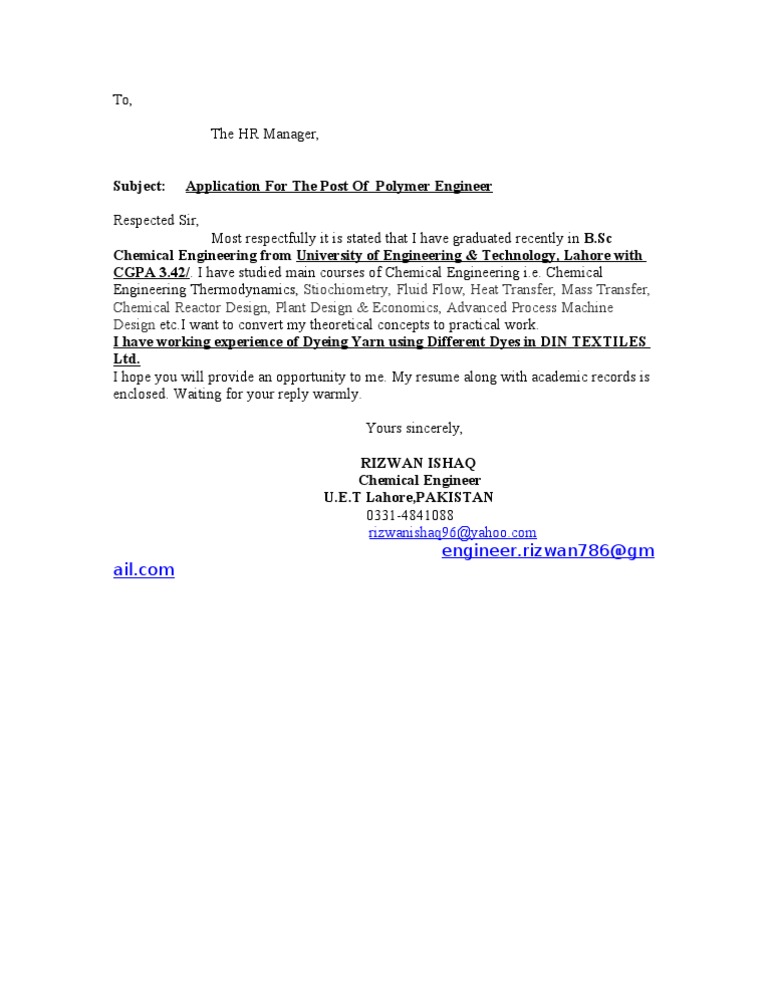 Rizwan Cover Letter | PDF