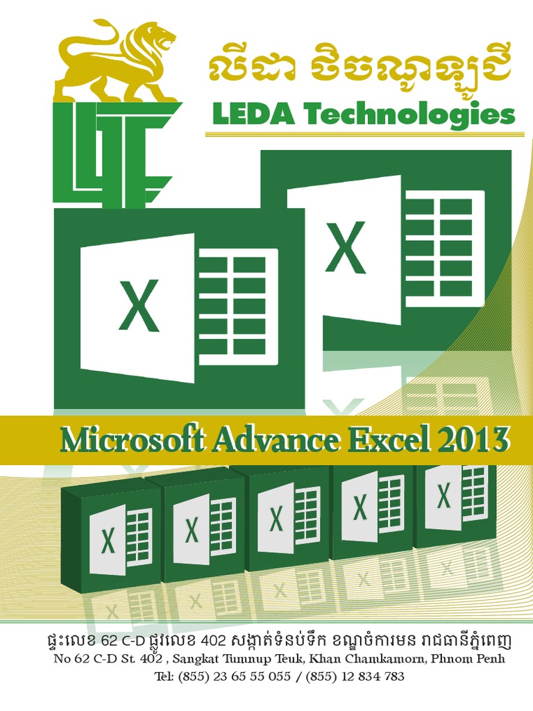 Advanced Excel VBA | PDF
