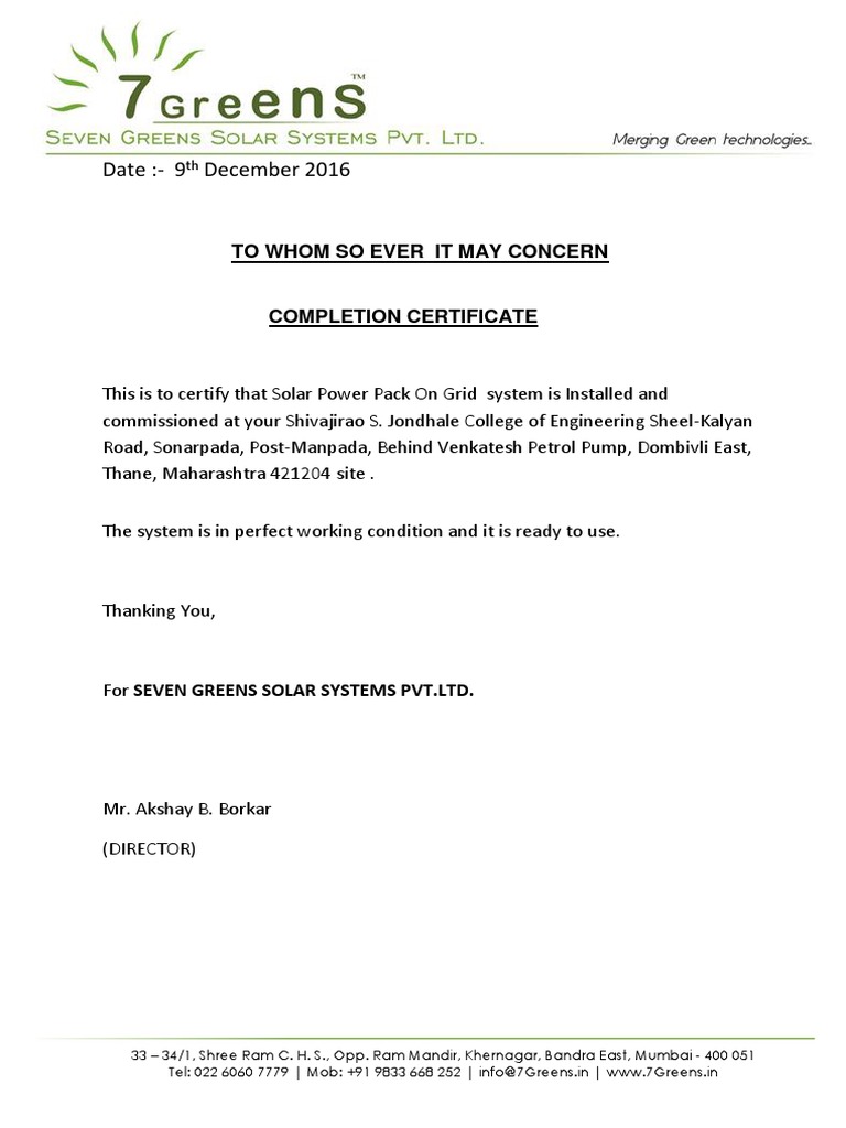 Completion Certificate - Jondhale | PDF