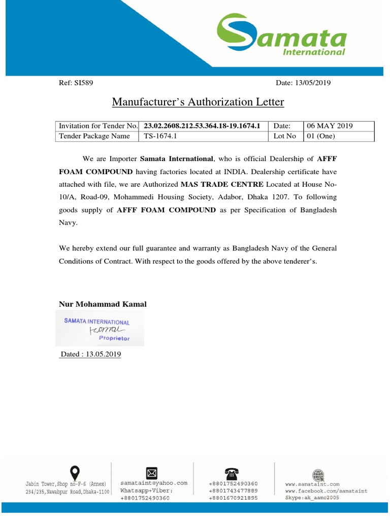 Autorize Certificate With Padd | PDF