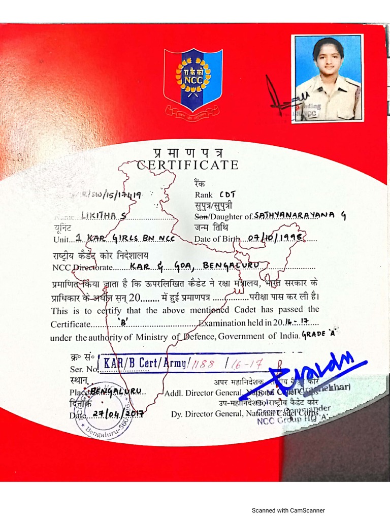 NCC Certificate | PDF