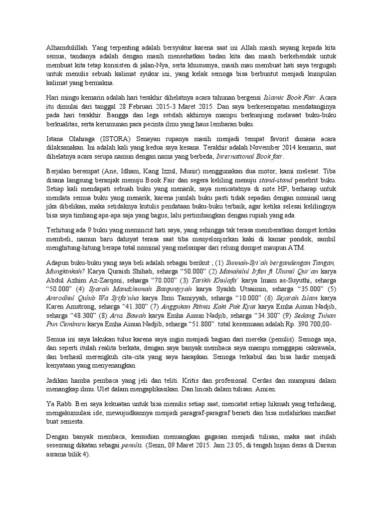 Alhamdulillah On IBF | PDF