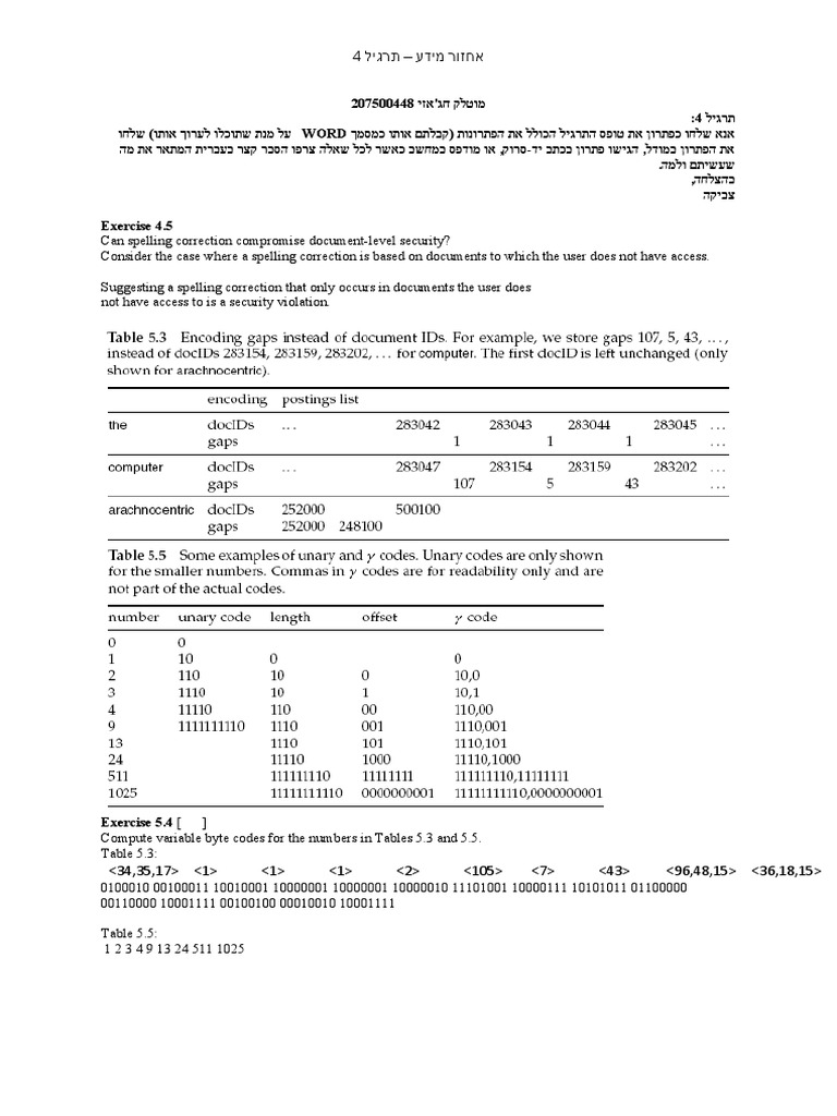 Exercise 4 | Download Free PDF | Byte | Computer Science