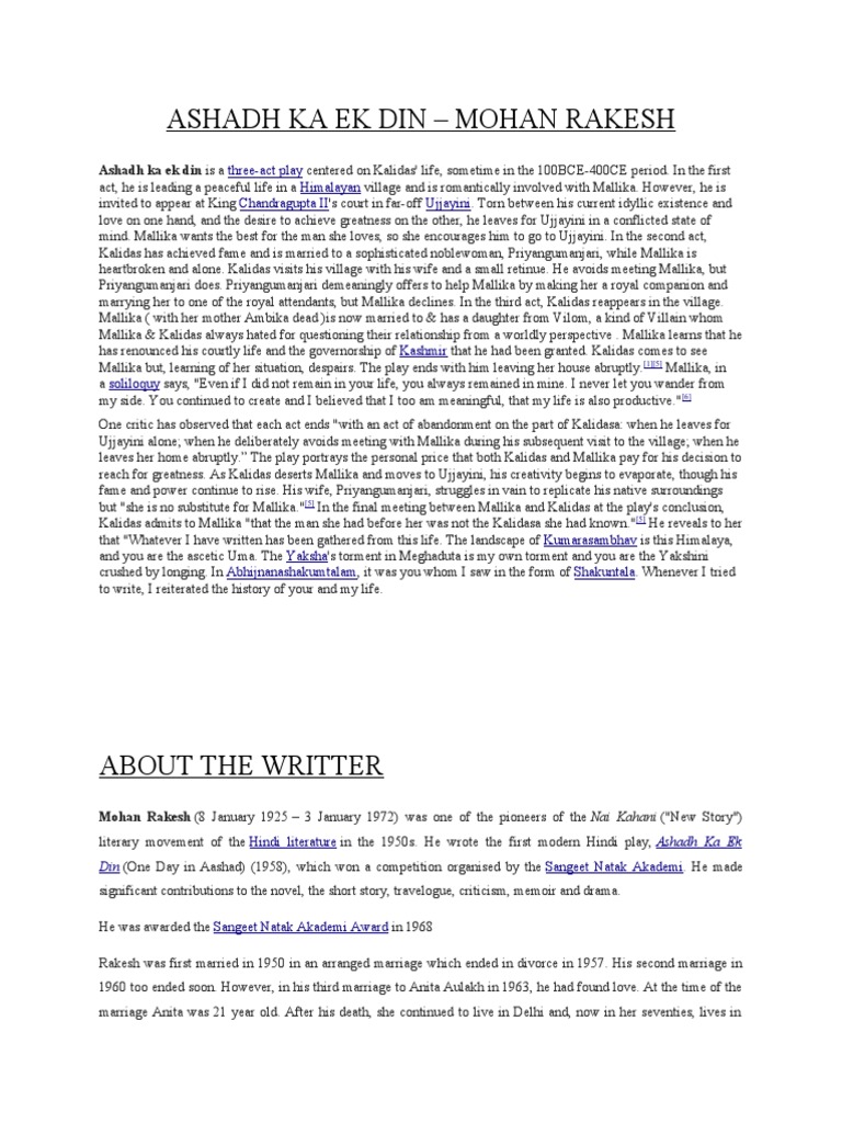 One Day in the Season of Rain" - An adaptation of Mohan Rakesh's play ...