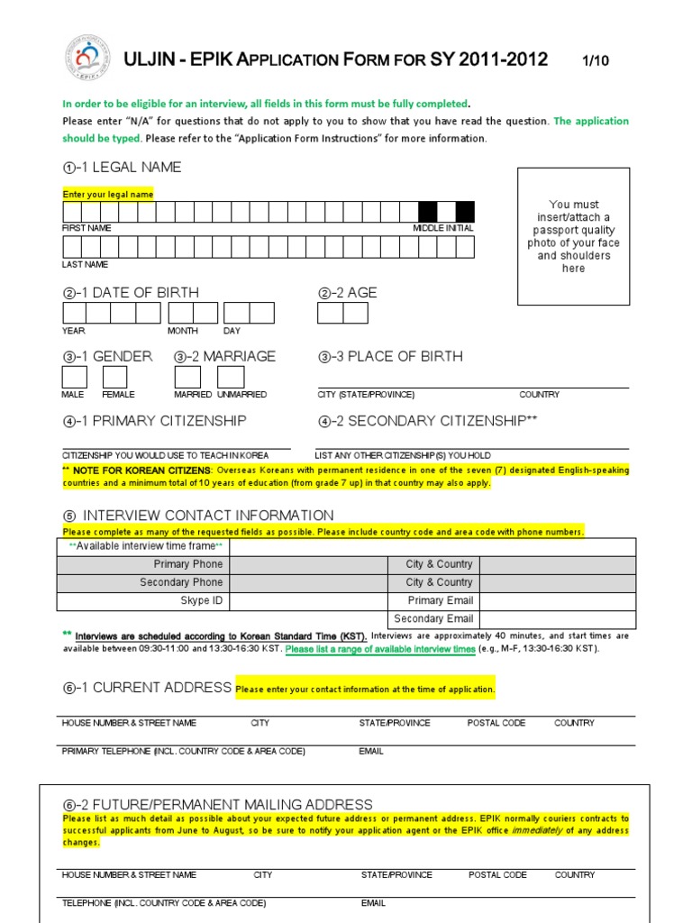 2011 EPIK Application Form | PDF