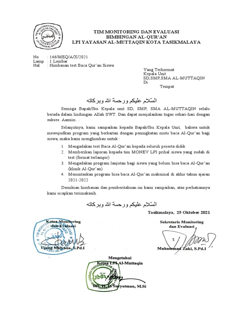 Surat No 146 Tes Baca Quran Siswa | PDF