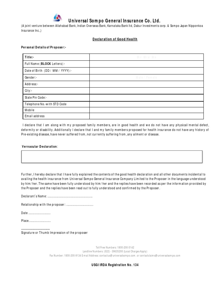 Declaration of Good Health - USGI 2016... Revised in Nov | PDF