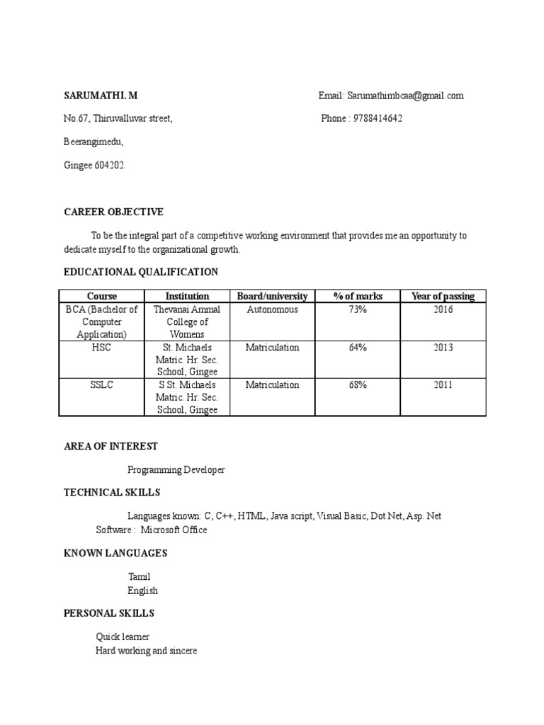 SARUMATHI | PDF | Computing | Information Technology Management