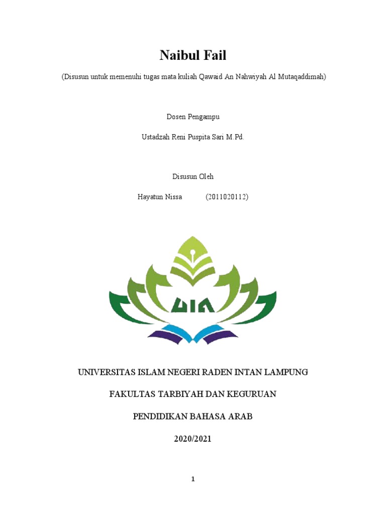 Naibul Fail | PDF