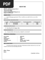 Nisha Resume | PDF