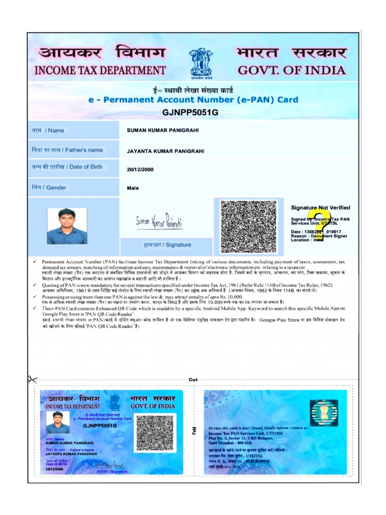 Suman Kumar Pan Card 2 (U18AC015) | PDF