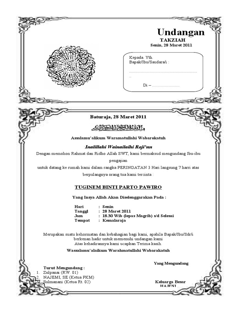Undangan Takziah | PDF