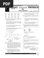 Paper - 01: Innovative Physics - Samitha Rathnayake ( | PDF | Science ...
