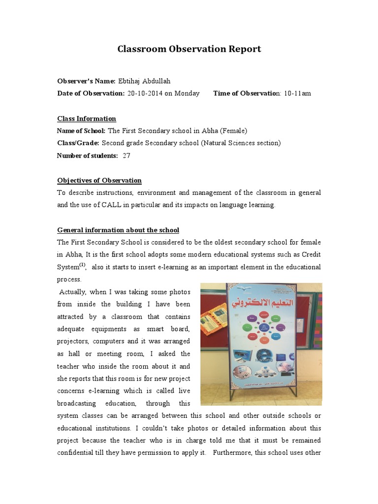 Classroom Observation Report | PDF | Schools | Educational Technology