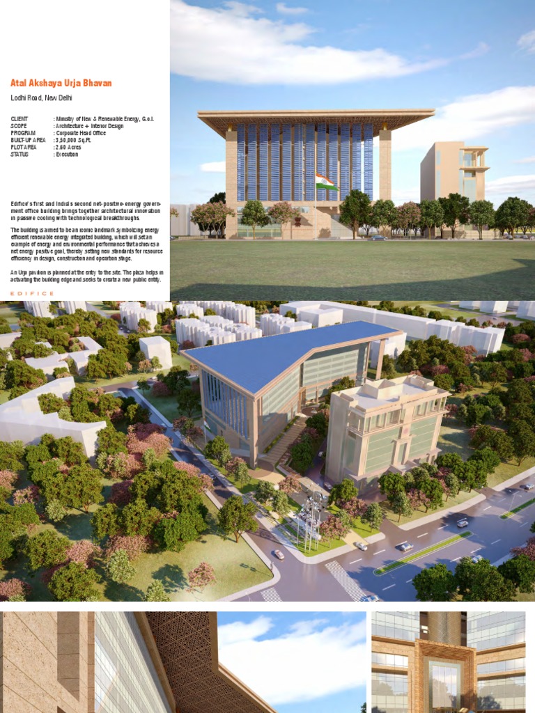 Edifice Atal Akshay Urja Bhavan | PDF