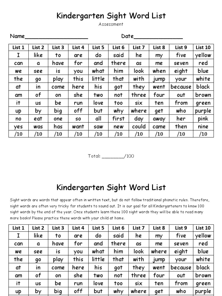 Kinder Sight Words 100 | PDF | Reading (Process) | Childhood