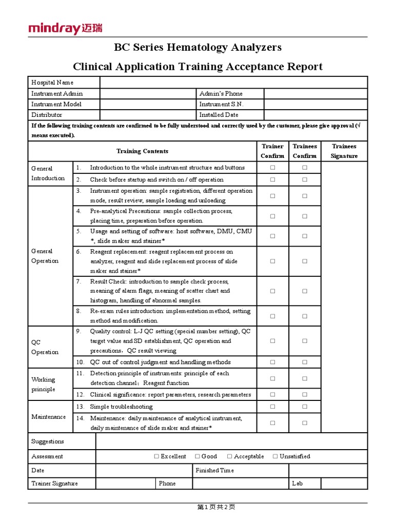 1.1 Training Checklist Form - HEMATOLOGY | PDF | Computer Science ...