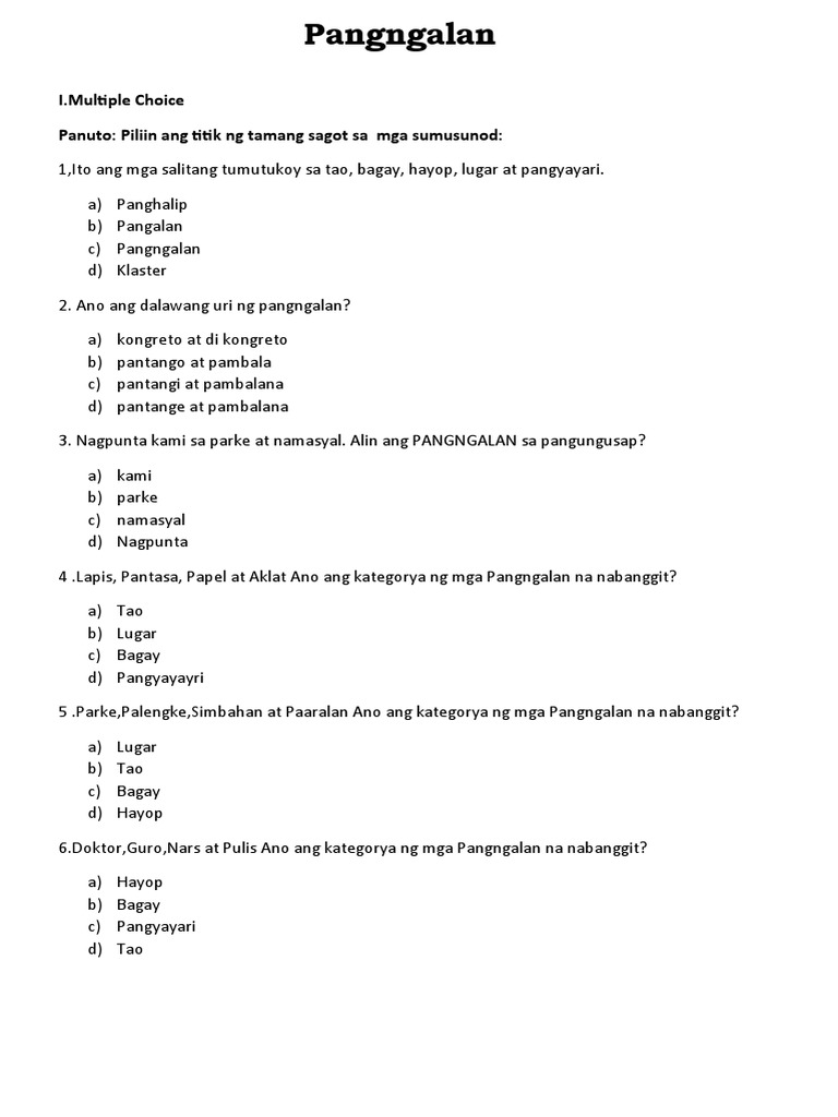 Pangngalan Test | PDF