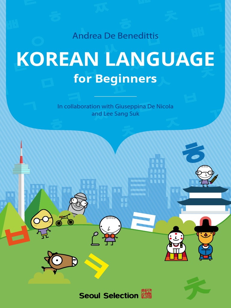 Korean Language: For Beginners | PDF
