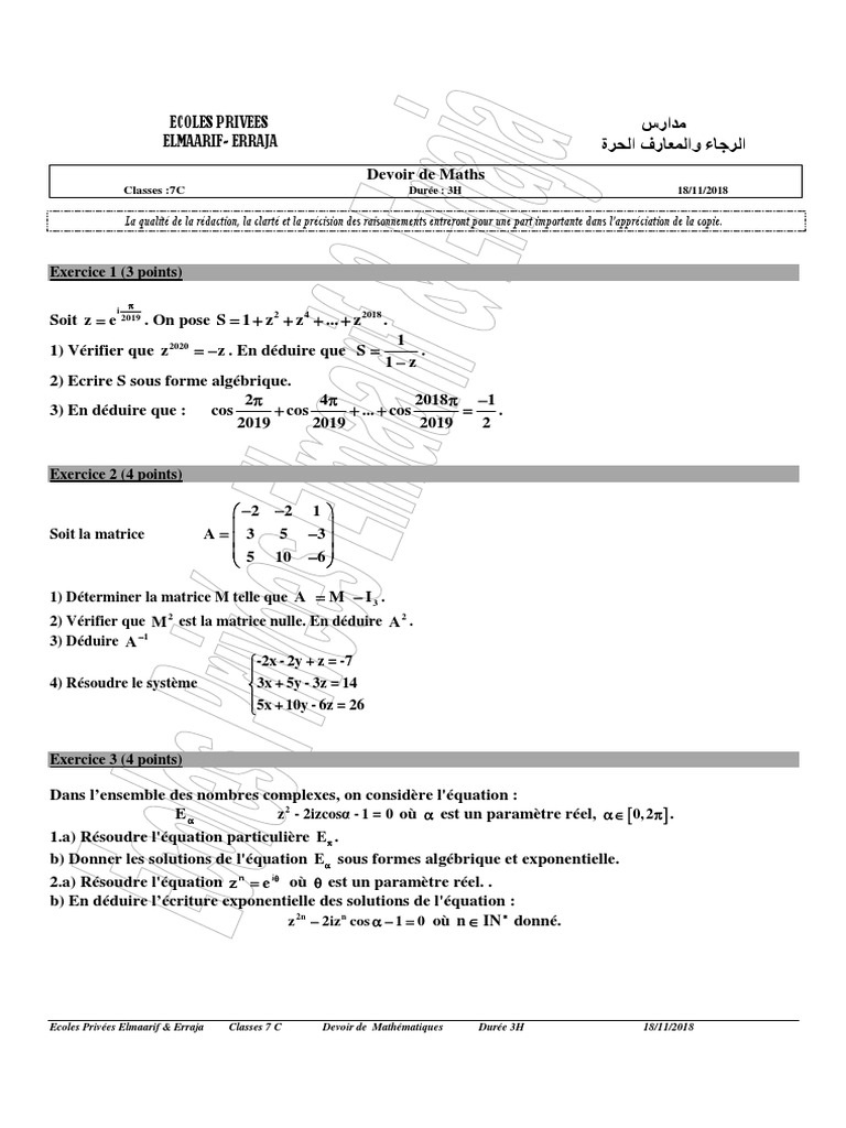 Devoir 7 C18112018 | PDF | Nombre complexe | Algèbre