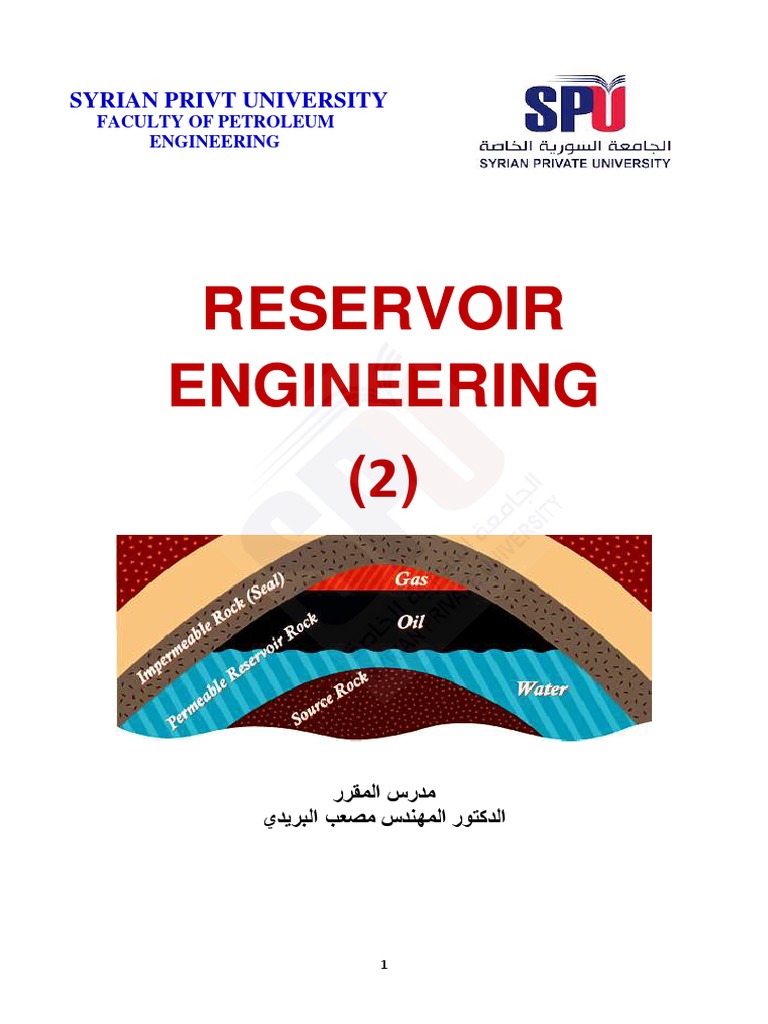 Reservoir Engineering II SPU | PDF