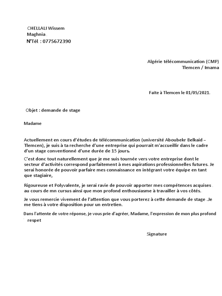 Demande de Stage | PDF