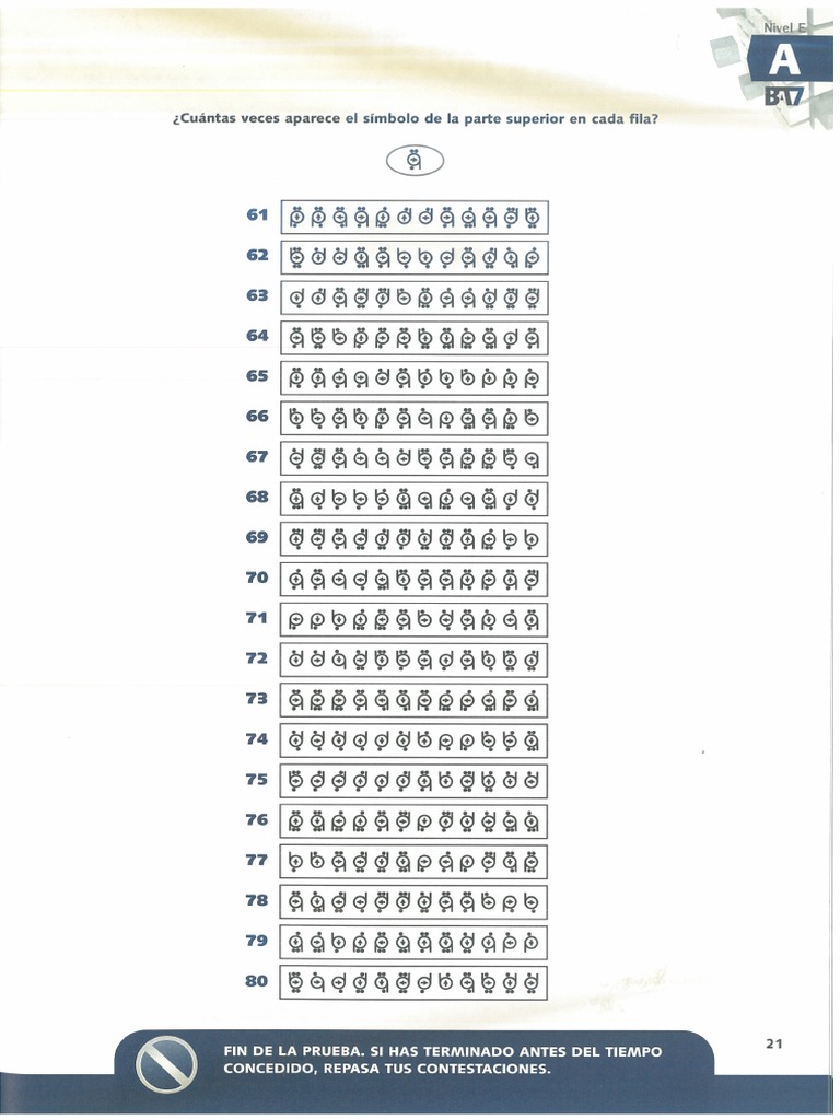 22 - Cuadernillo BAT 7 Nivel E | PDF