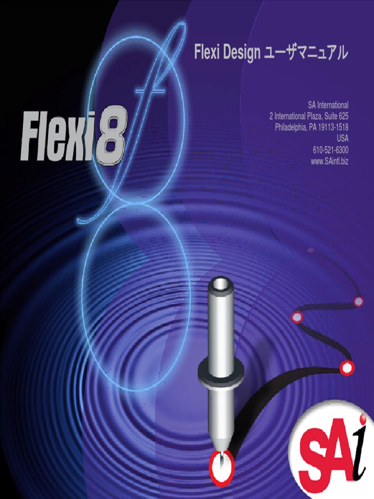 Flexi Help | PDF