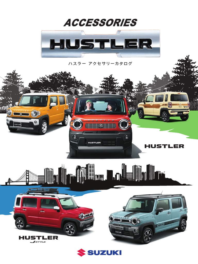 Hustler 202104 | PDF