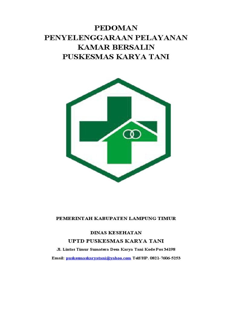 Cover Pedoman Kamar Bersalin | PDF