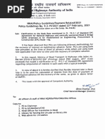 Uaa Campus Map | PDF