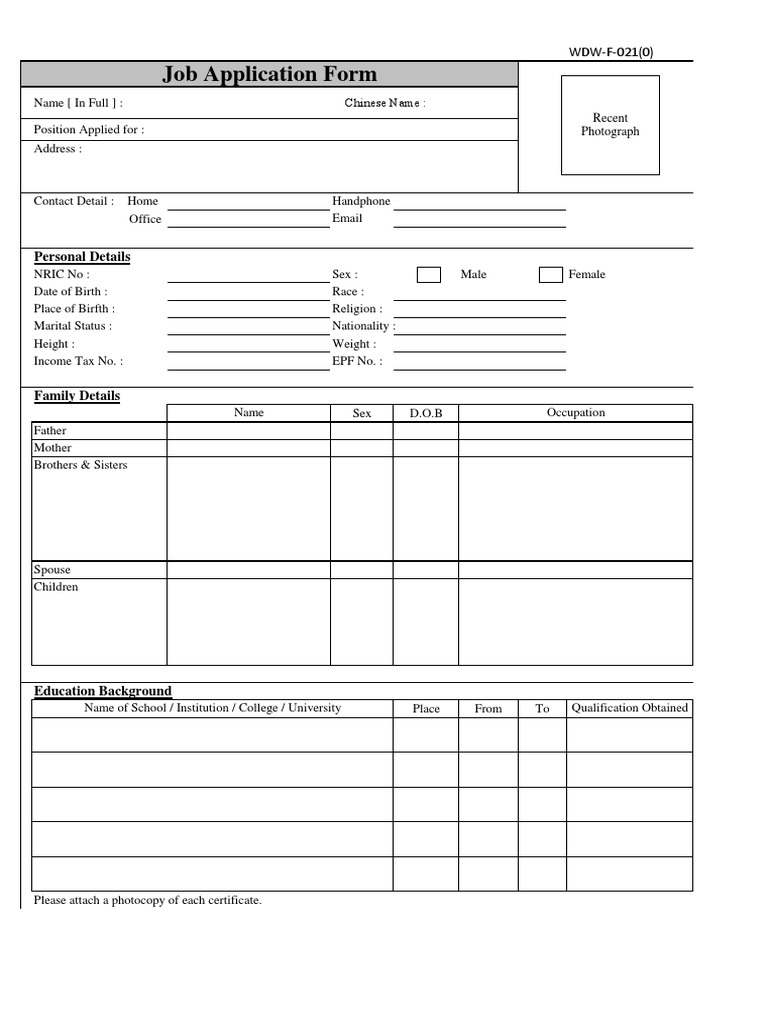 Job Application Form: Personal Details | PDF