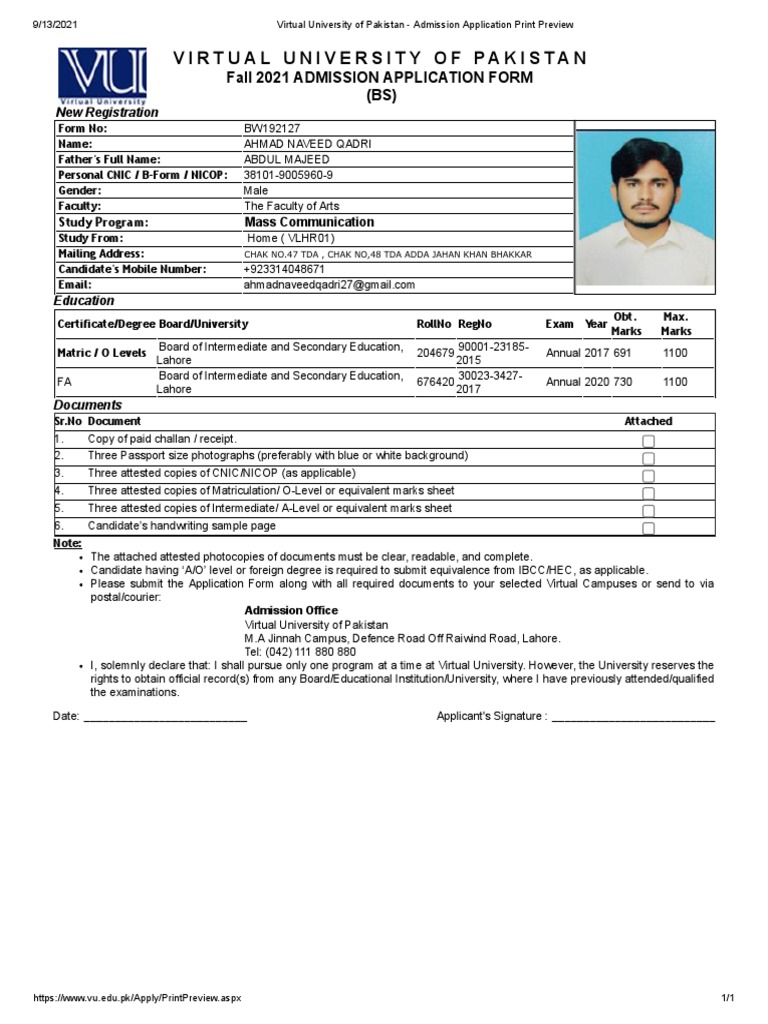 Virtual University of Pakistan - Admission Application Print Preview ...