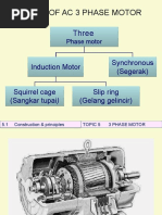Kinetix 5700 Fault Codes | PDF | Power Supply | Electric Motor