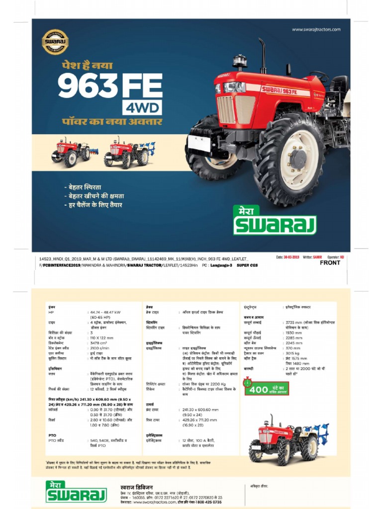 Swaraj 963 Fe Brochure | PDF