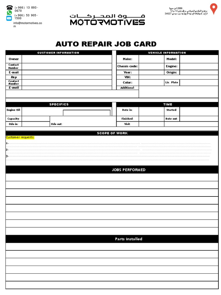 Job Card Form | PDF