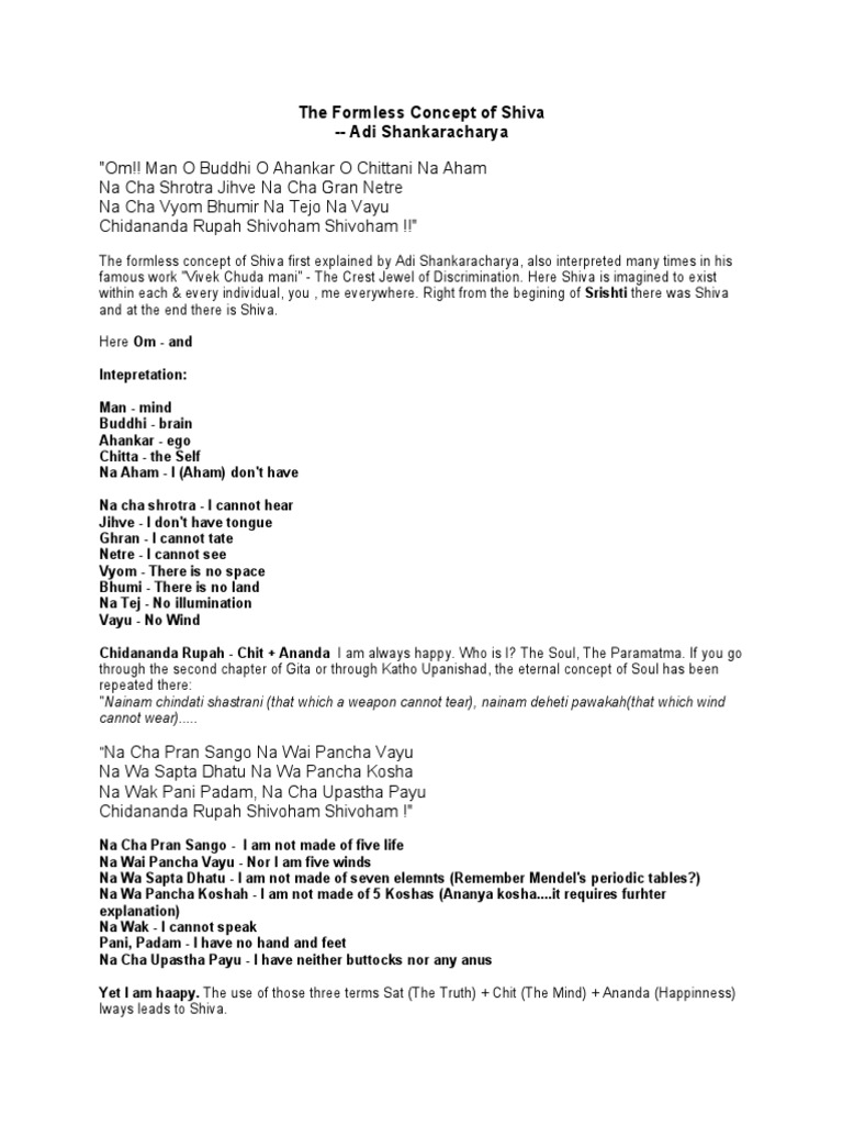 The Formless Concept of Shiva | PDF | Hindu Philosophy | Āstika