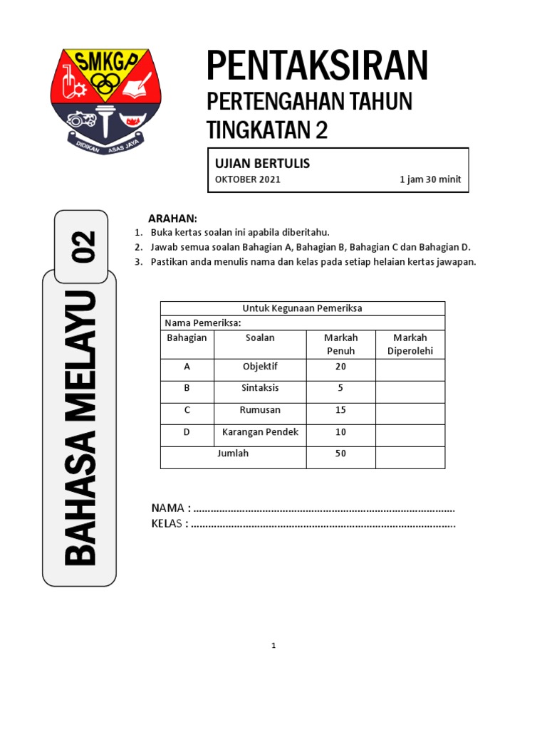 Pentaksiran: Pertengahan Tahun Tingkatan 2 | PDF