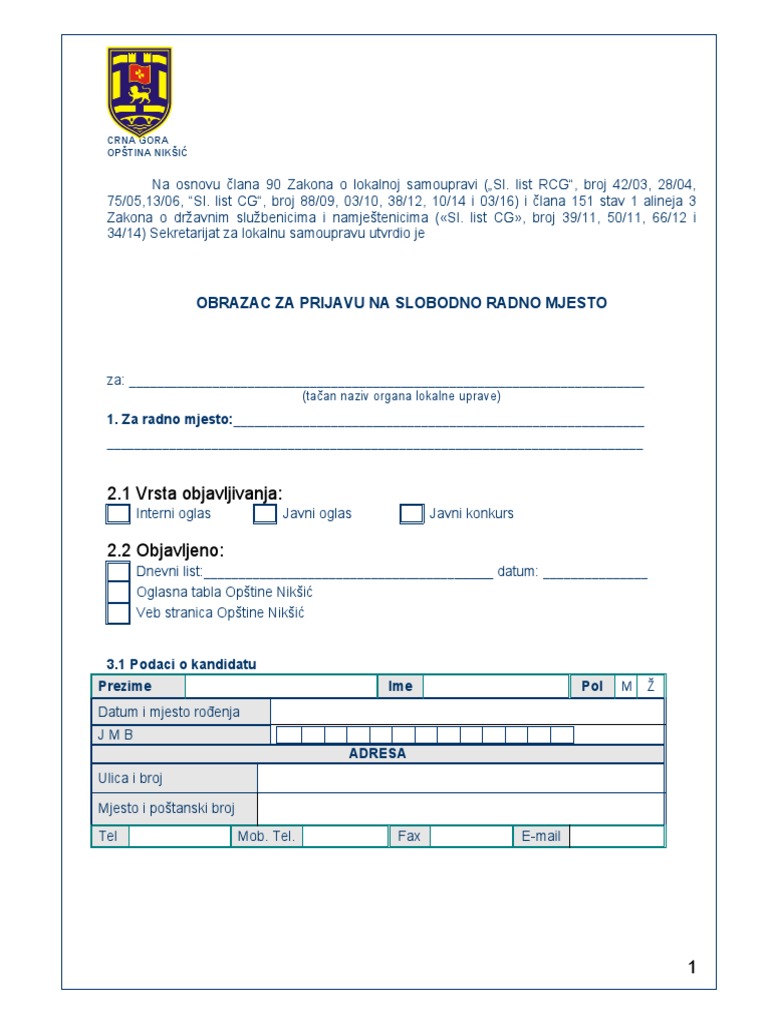 Obrazac Za Prijavu Na Slobodno Radno Mjesto Opstina Niksic | PDF