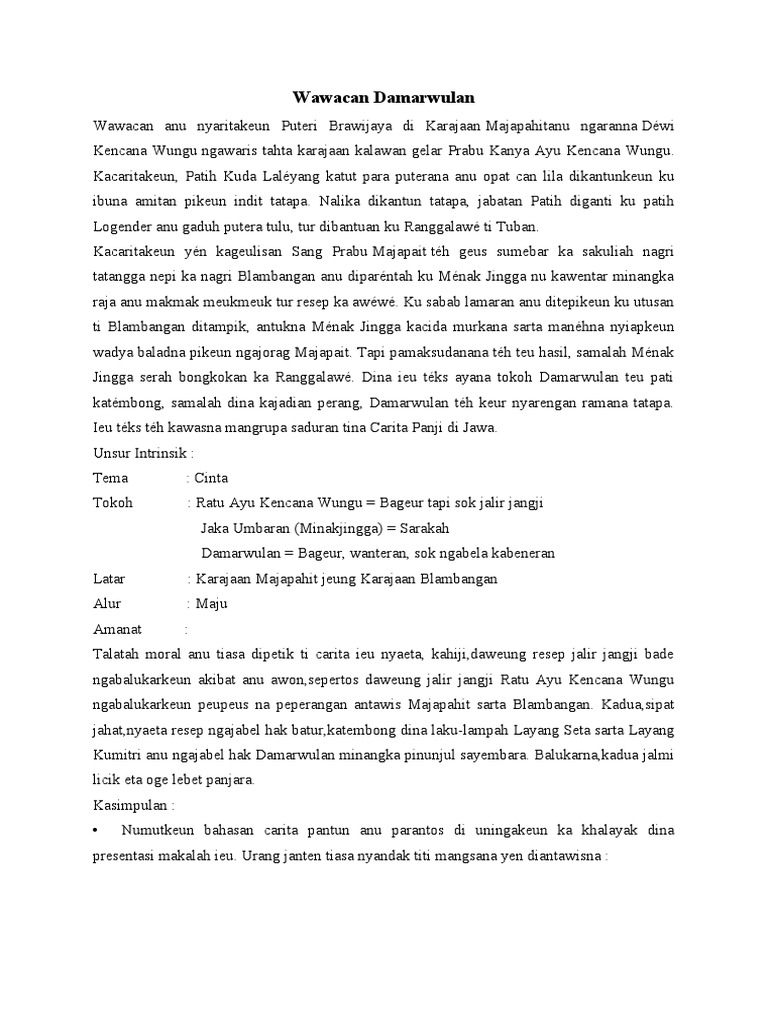 Wawacan Damarwulan | PDF